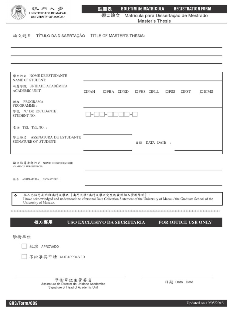 Grs Form 009 | PDF