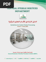 Standard Operating Procedure For CSSD | PDF | Sterilization (Microbiology)