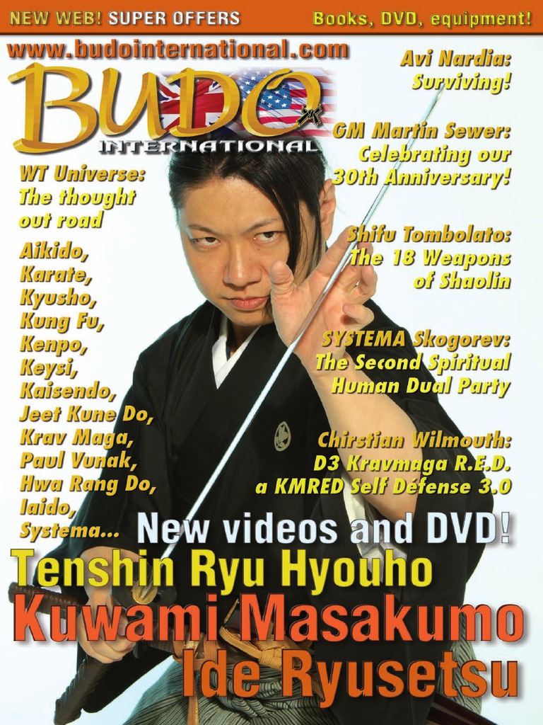 MAMBI - 392 - November 1 - 2019 | PDF | Shaolin Monastery | Weaponry