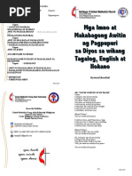 Scout Campfire Script Edited | PDF | Fires | Combustion