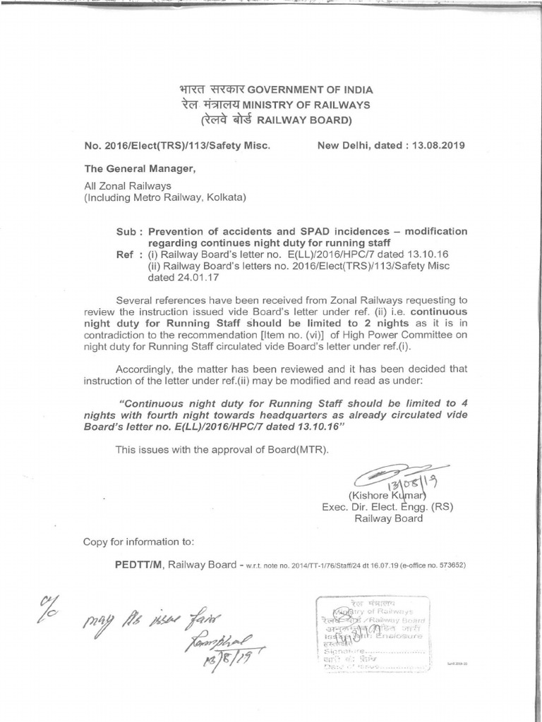 Letter For Night Duty at A Strech by Running Staff | PDF