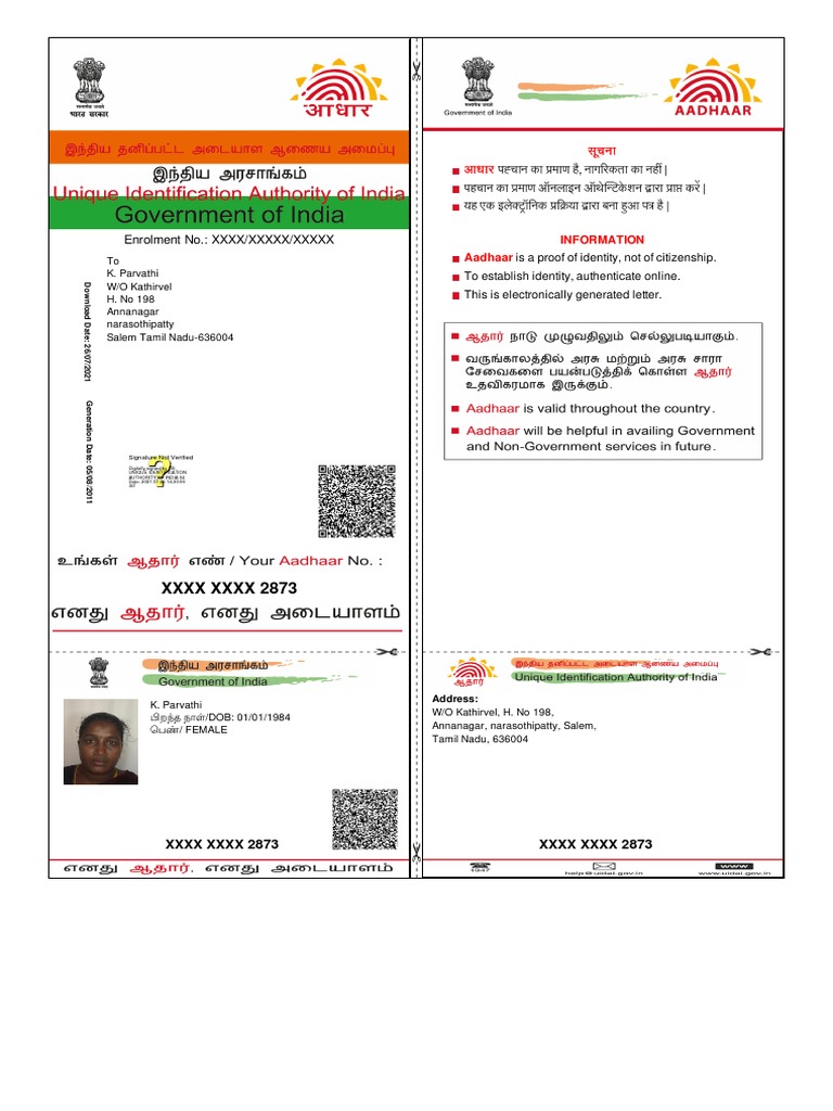 Female Aadhaar Card Details Tamil Nadu | PDF