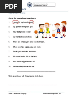 In On Under Worksheet For Class 1 | PDF
