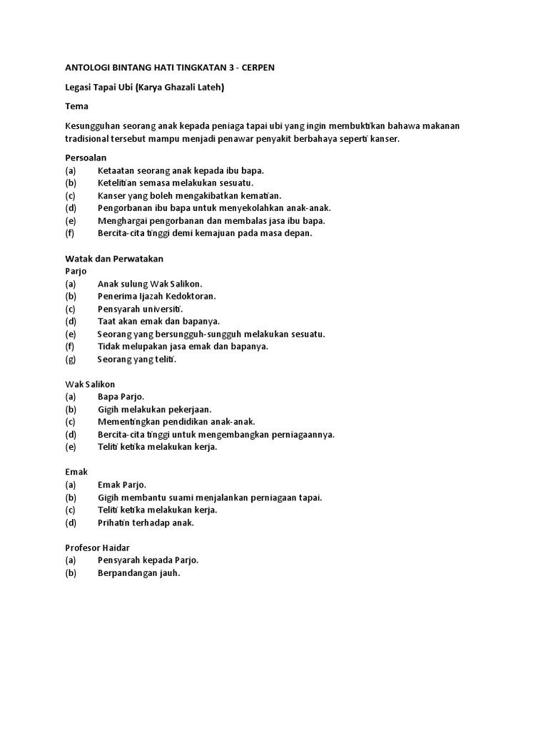 Legasi Tapai Ubi | PDF