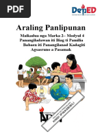 Nabubulok at Di-Nabubulok | PDF