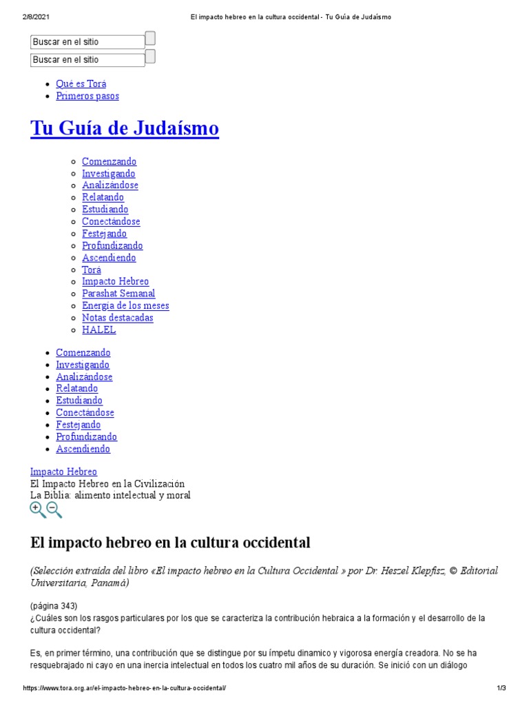 El Impacto Hebreo en La Cultura Occidental - Tu Guía de Judaísmo | PDF ...