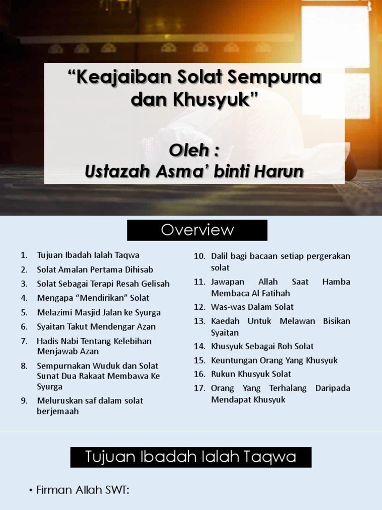 Bacaan Setiap Pergerakan Solat | PDF