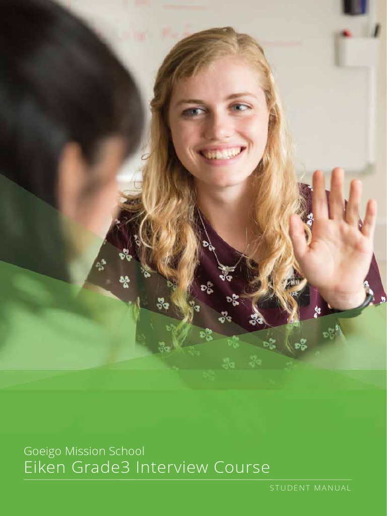 Eiken Course G3 Student v1 20161107 | PDF | Subject (Grammar) | Question