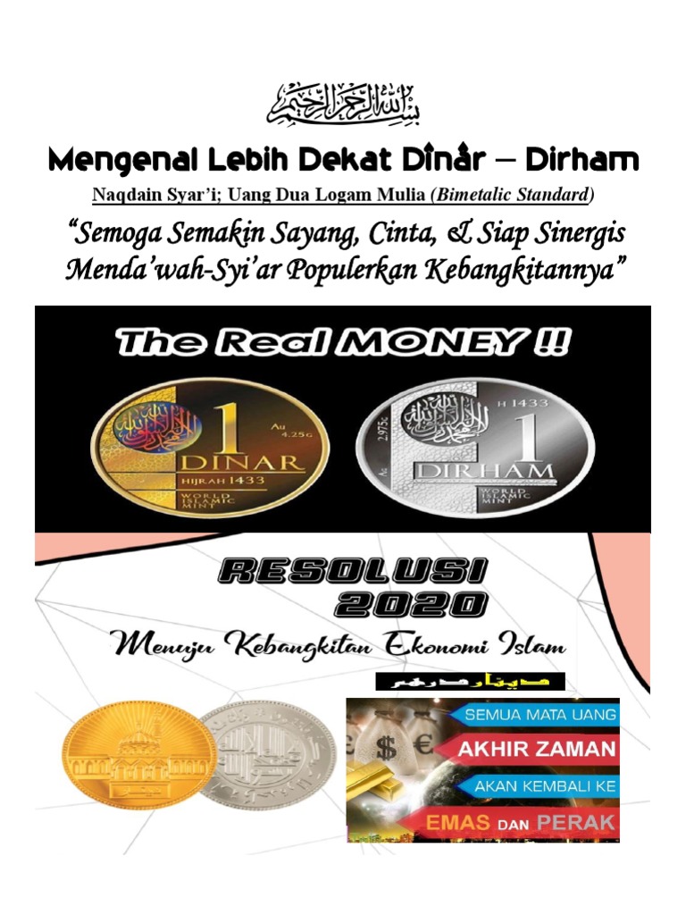 @book Dinar Dirham 03-03-2021 | PDF