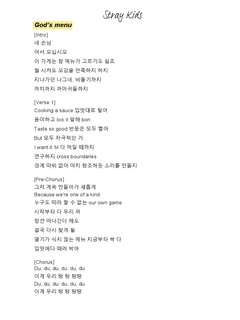 Stray Kids' Songs Lyrics | PDF