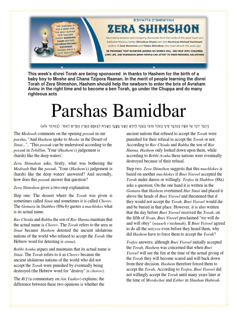 Parshas Bamidbar | PDF | Mitzvah | Torah