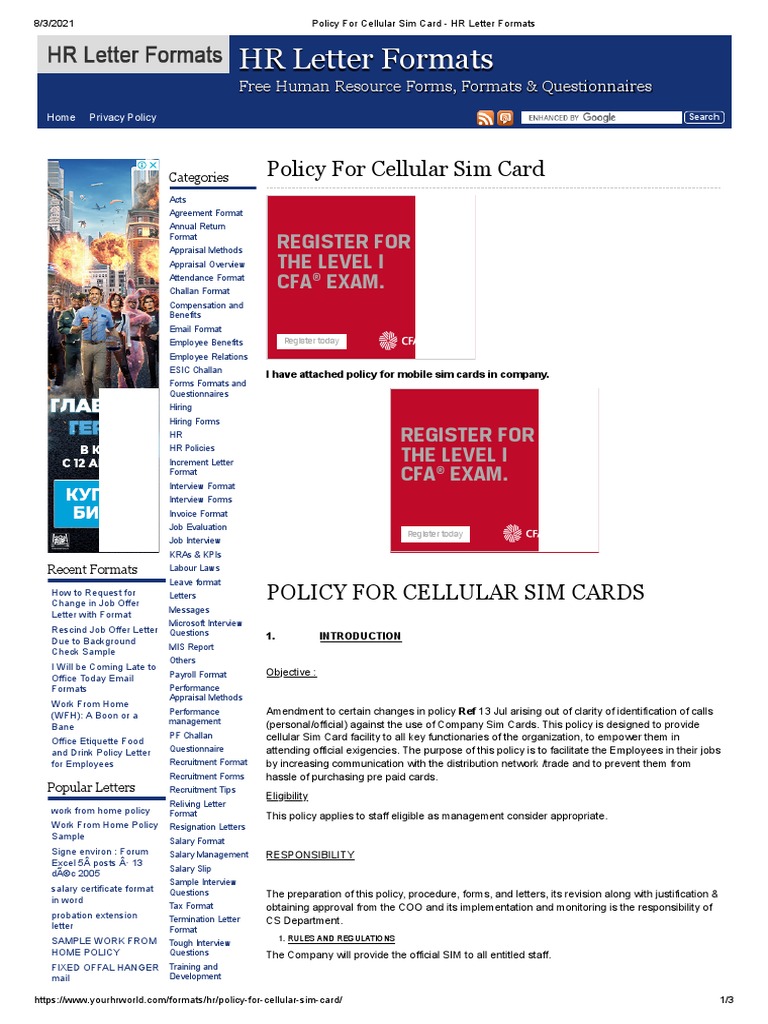 Policy For Cellular Sim Card | PDF | Salary | Employment