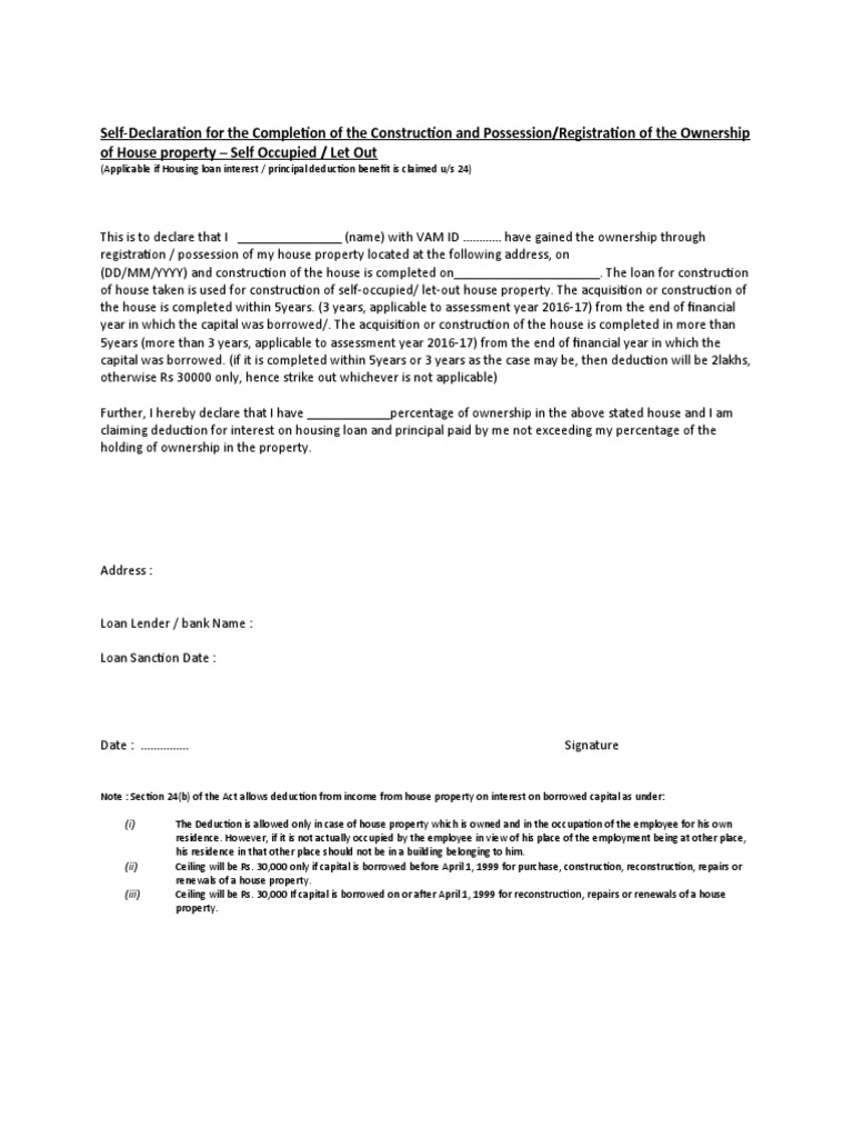 HP Declaration Form 12C | PDF