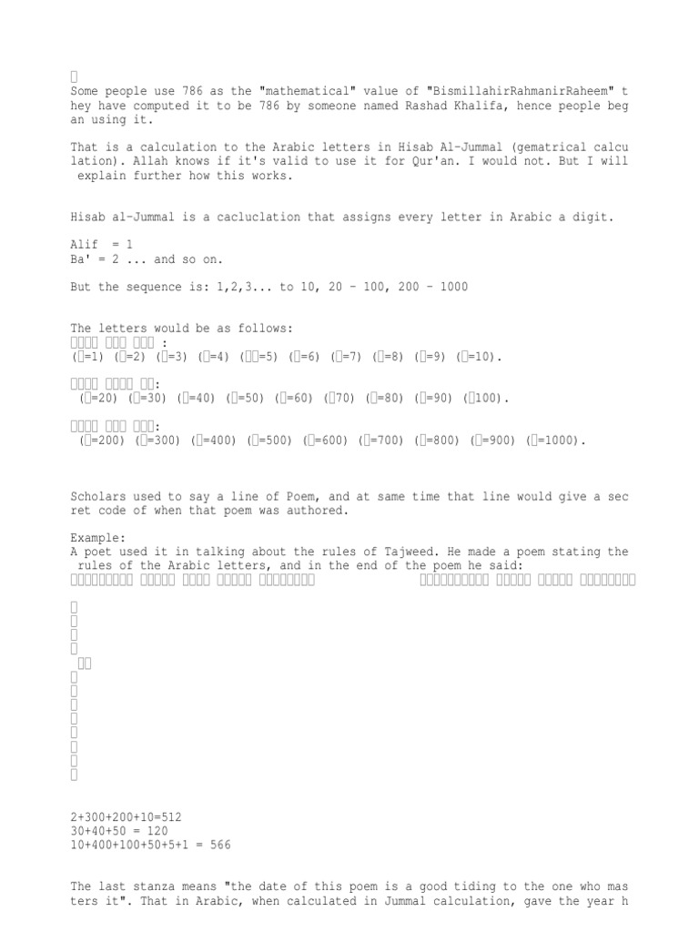 Hisab Al-Jummal - Arabic Gematria | PDF
