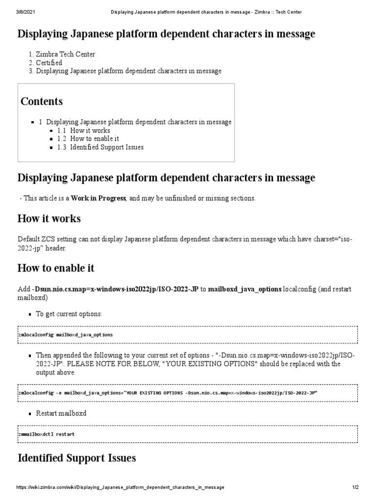 Displaying Japanese Platform Dependent Characters in Message - Zimbra ...