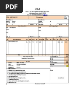 GST Delivery Challan Format in Excel | PDF | Logistics | Trade
