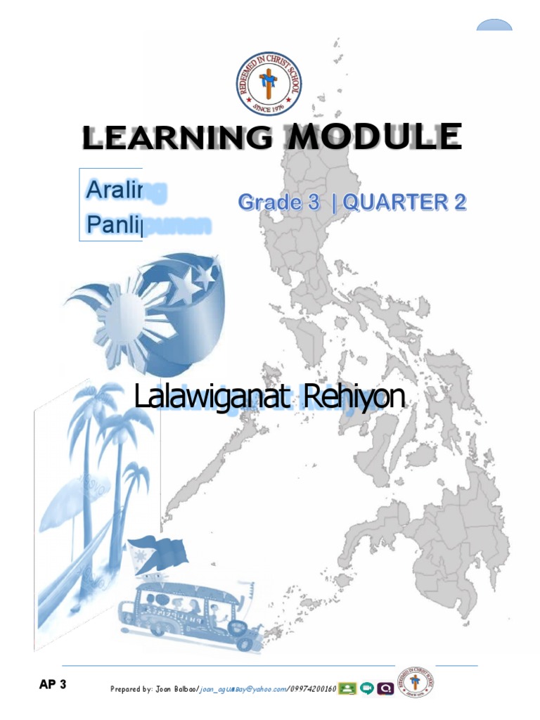 AP3 Module 2 | PDF