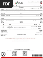 Army LACE Report Example Guide | PDF | Military Science | Military