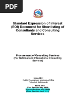 Afdb General Request For Expression of Interest-Consultants | PDF