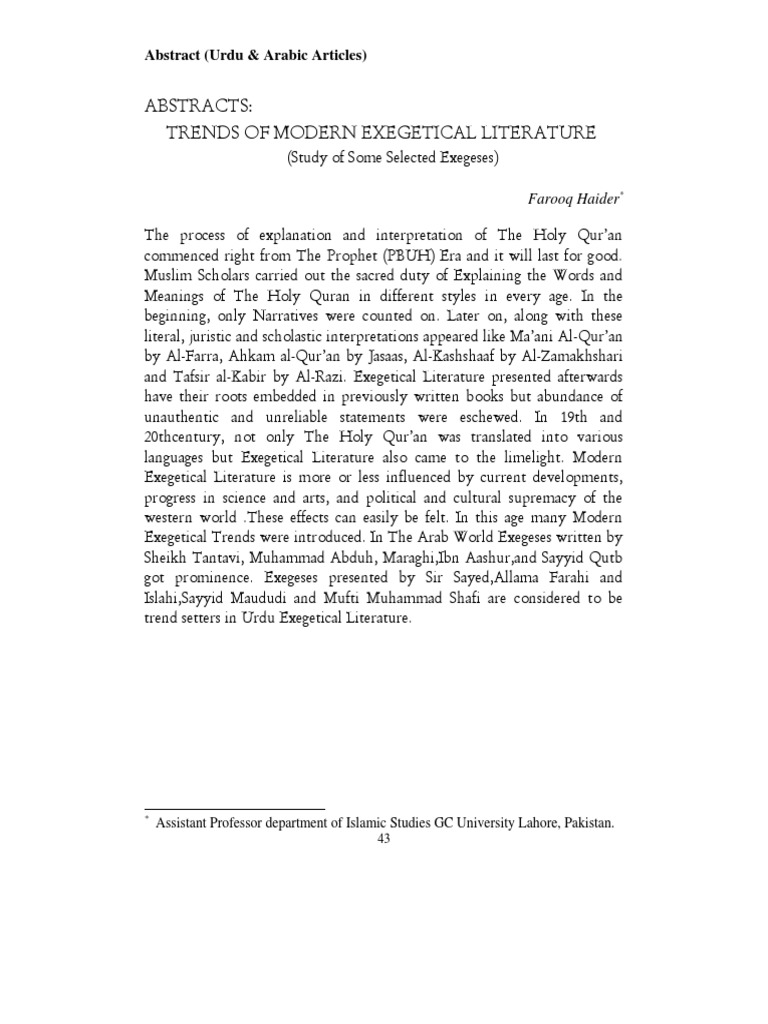 Modern Exegesis of the Quran | PDF | Quran | Islam