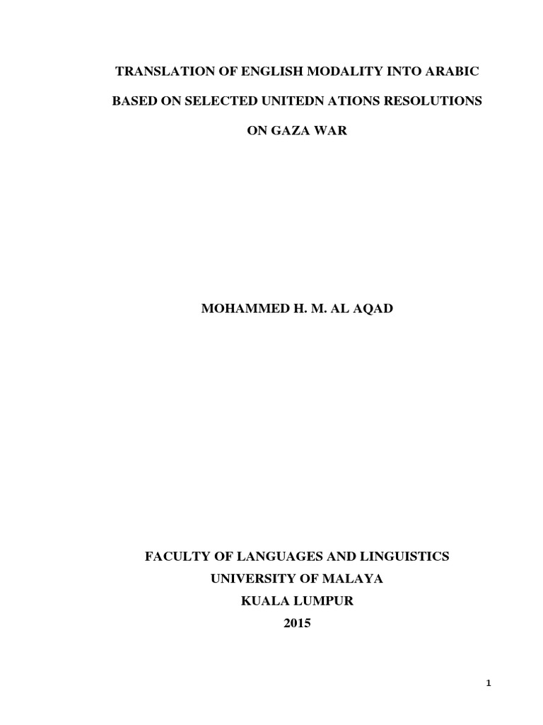 All Chapters. Aqad | PDF | Translations | Verb