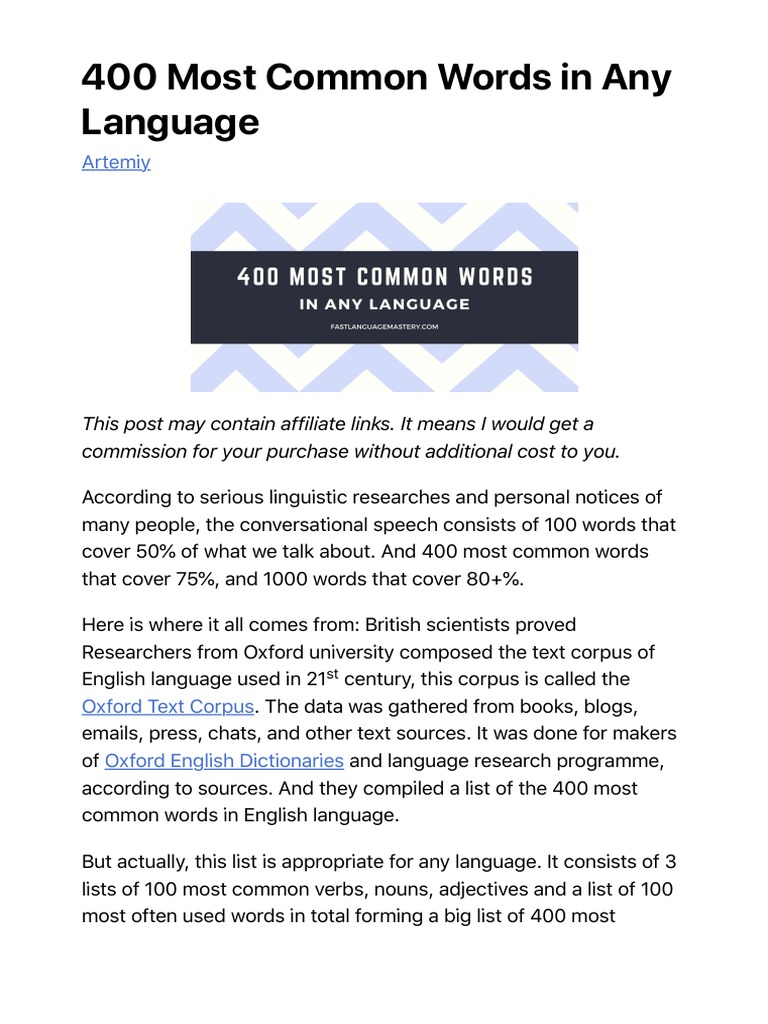 400 Most Common Words in Any Language - Fast Language Mastery | PDF | Word | English Language