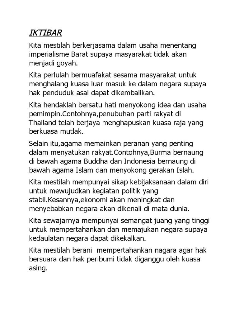 Iktibar Sejarah Kertas 3 | PDF