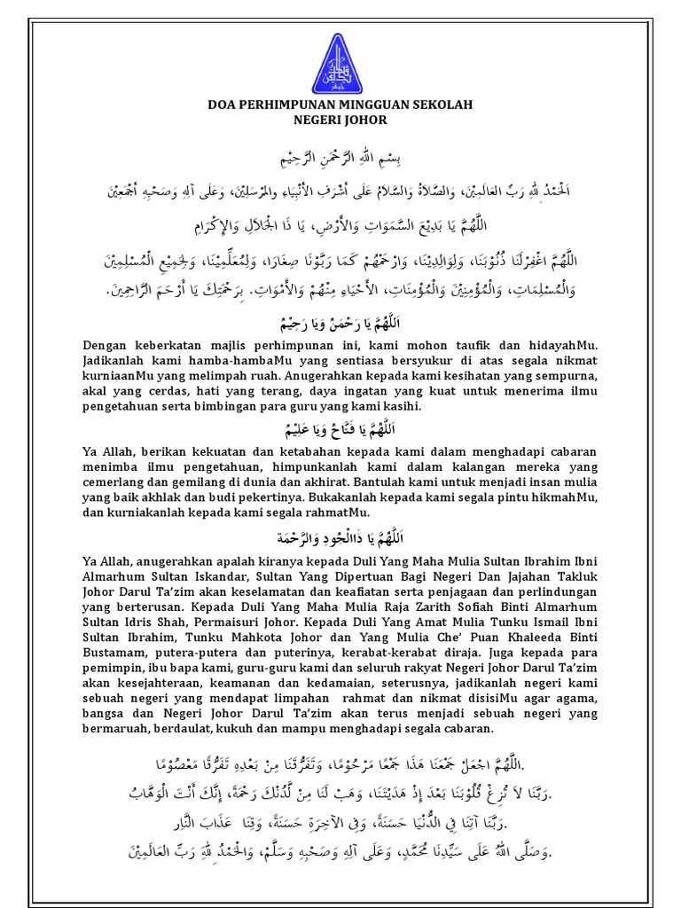 Doa Perhimpunan Sekolah Negeri Johor | PDF