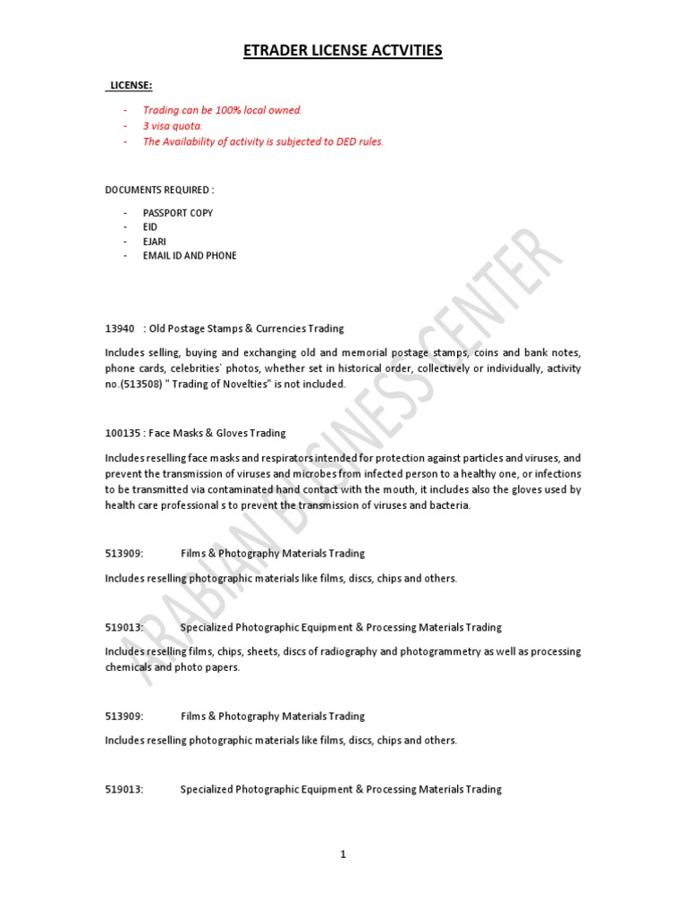 Etrader - Commercial | PDF | Home Appliance | Soft Drink