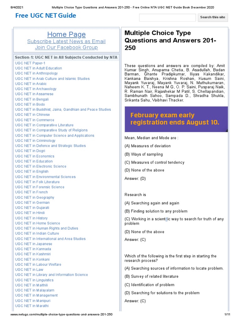 Multiple Choice Type Questions and Answers 201-250 - Free Online NTA UGC NET Guide Book December ...