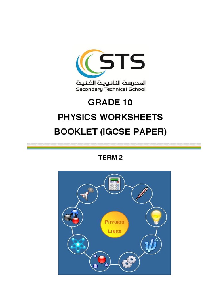 Grade 10 Physics Worksheets Booklet (Igcse Paper) : Term 2 | PDF ...