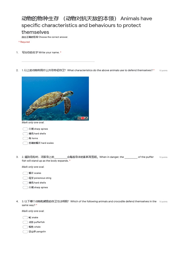 Animal Defense Mechanisms Explained | PDF | Zoology