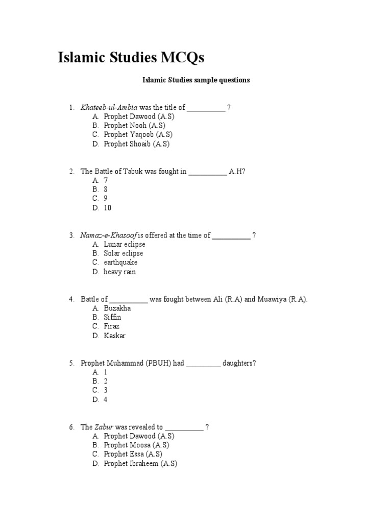 Islamic Studies Mcqs | PDF