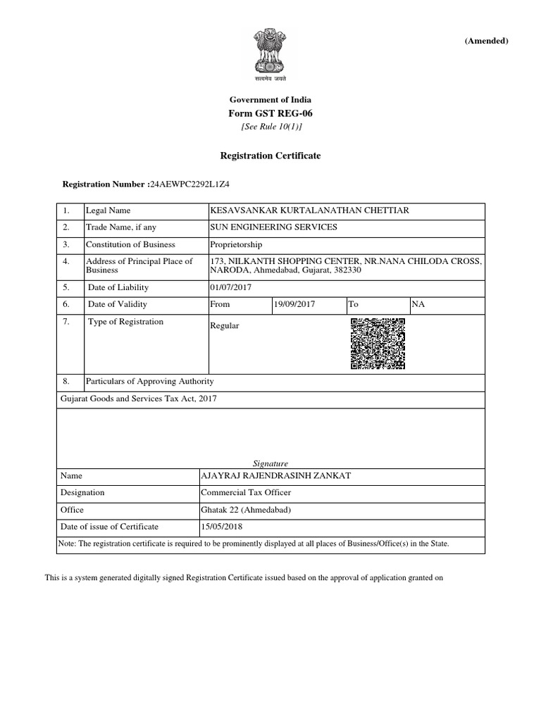 Form GST REG-06: (Amended) | PDF | Sole Proprietorship | Government ...