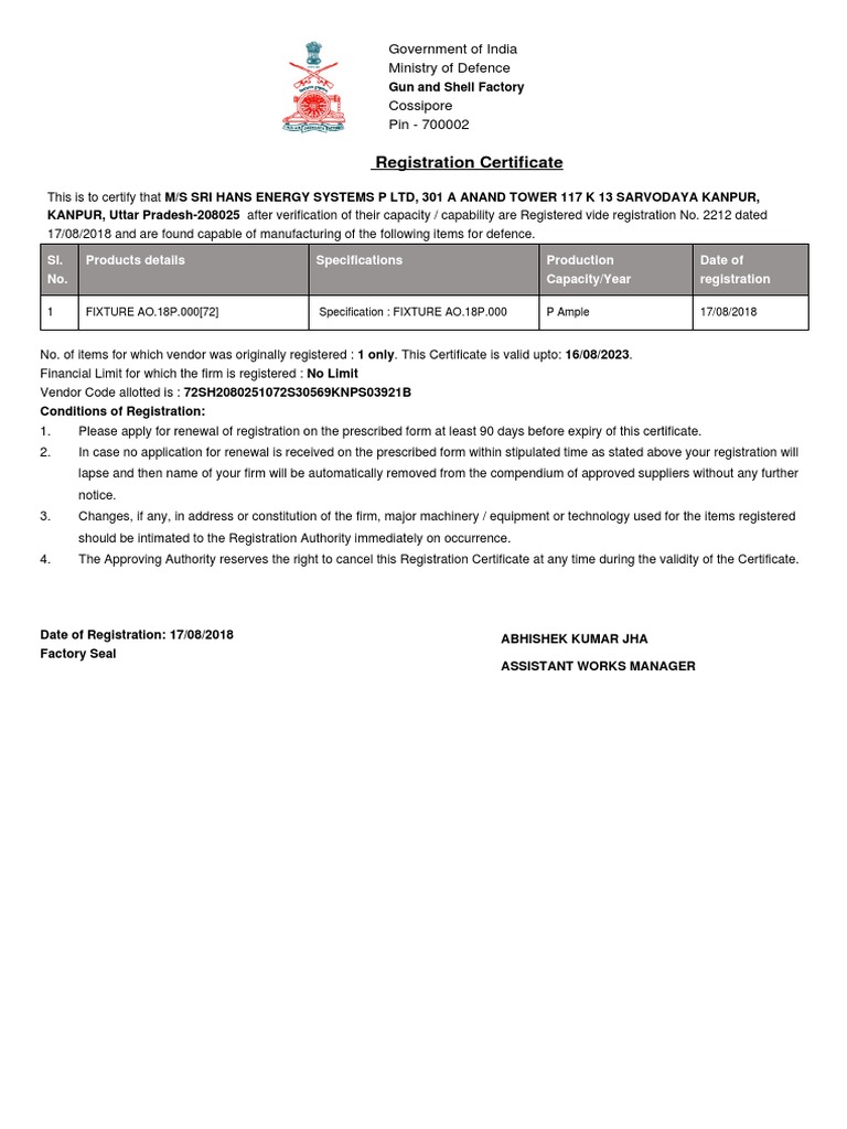 GSF Registration Certificate | PDF | Government