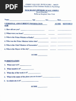WISC-IV Record Form | PDF