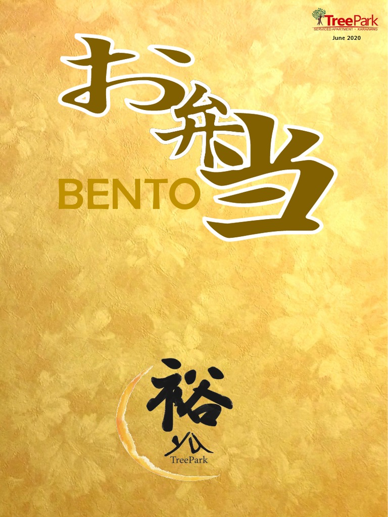 Bento Menu PDF 2020 | PDF