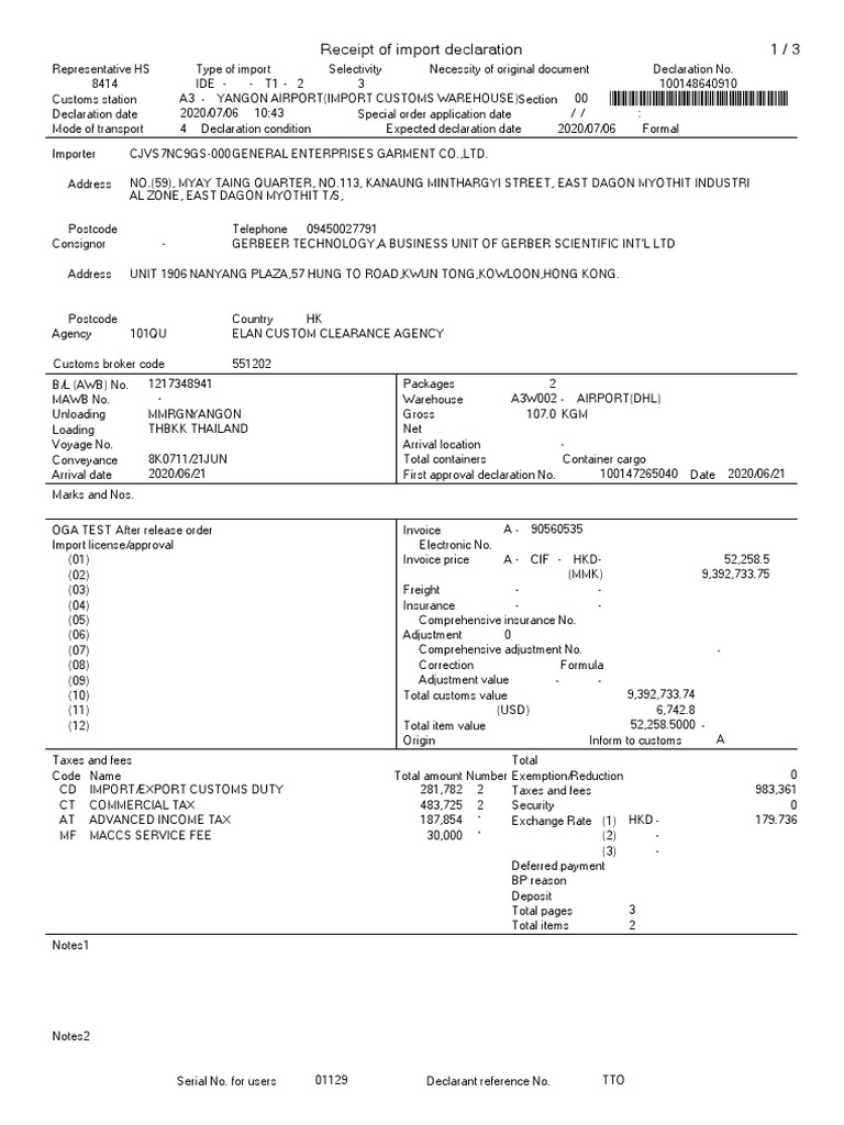 Receipt of Import Declaration 1 / 3 | PDF | Tax Exemption | Customs