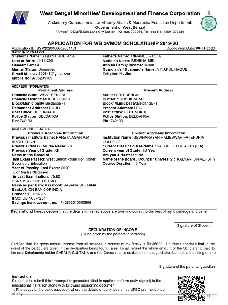 WB SVMCM Scholarship Application 2019-20 | PDF