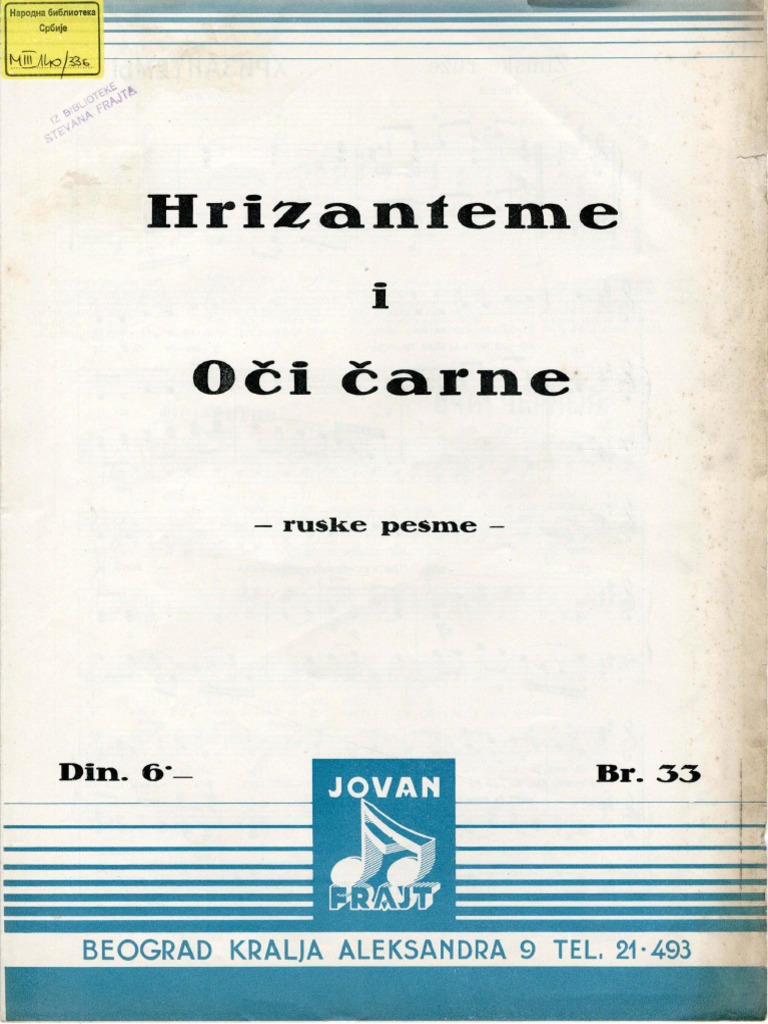 Ruske Pesme | PDF