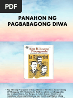 Mga Akda Ni Rizal | PDF