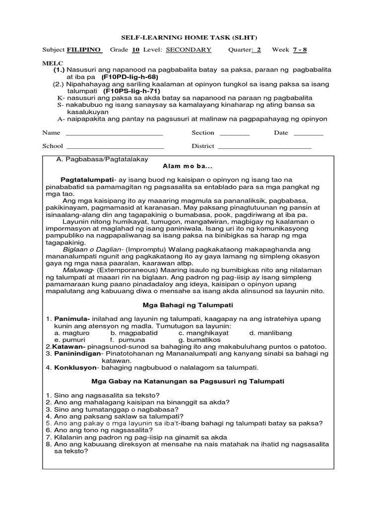 SLHT 8 Fil 10 Q 2 | PDF