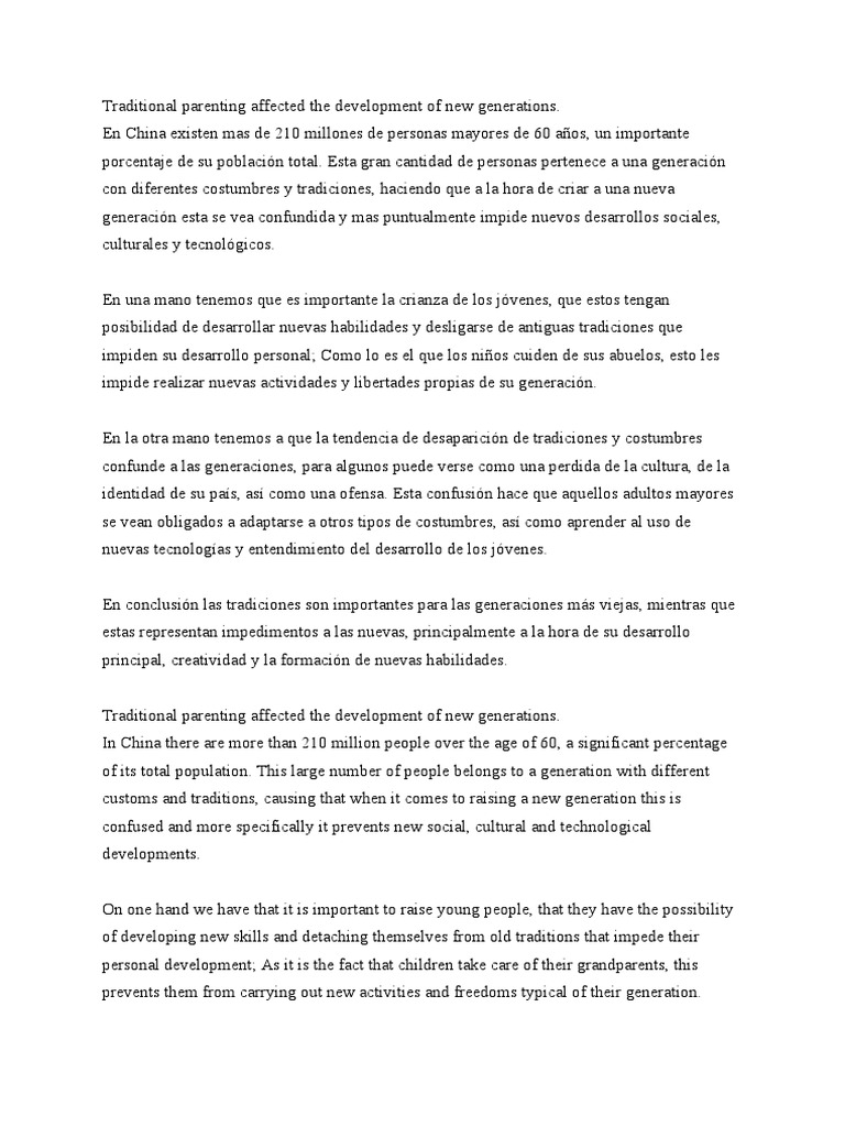 A Confused Generation - Page12 Word | PDF