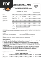 BAI ID Form | PDF | Seal (Emblem) | Authentication