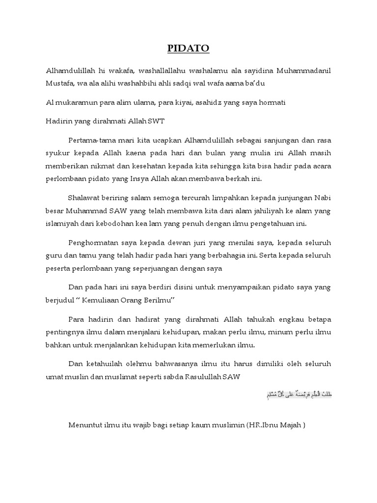 Teks Lomba Pidato | PDF