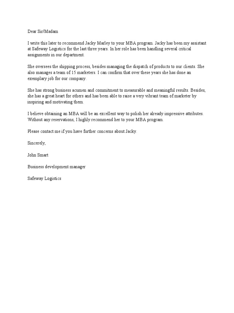 Sample MBA Recommendation Letter 1 | PDF