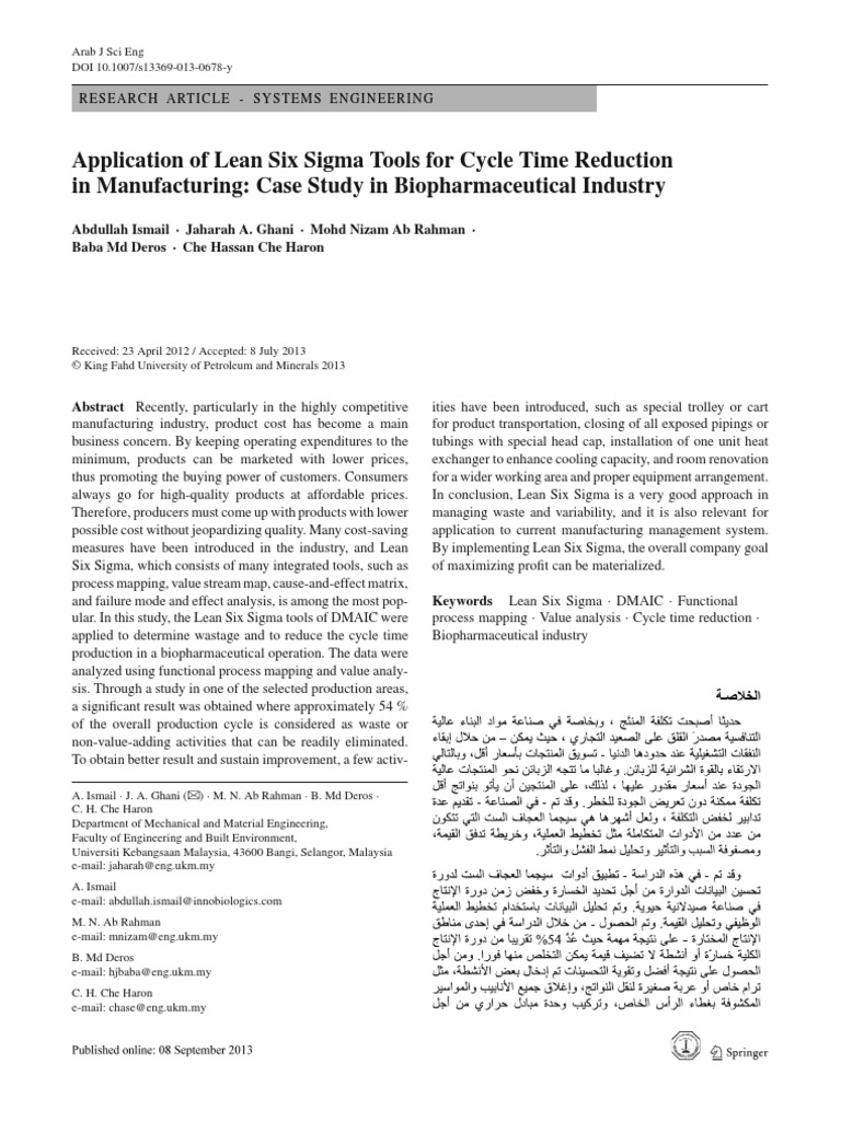 Application of Lean Six Sigma Tools For Cycle Time Reduction in Manufacturing: Case Study in ...