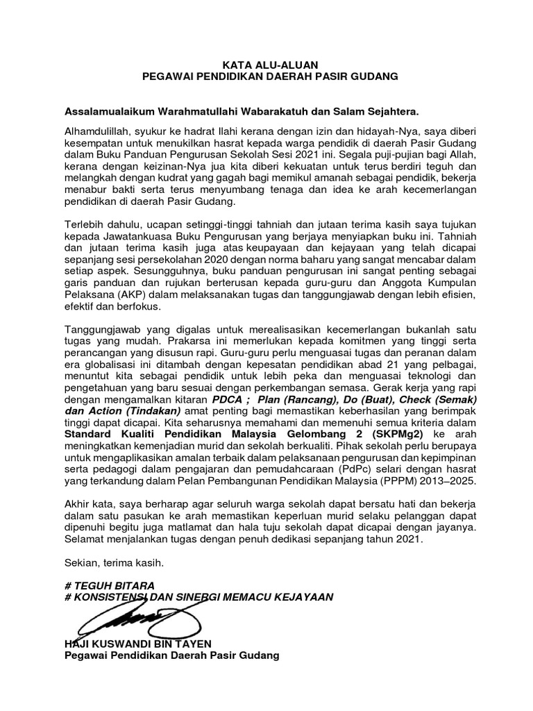 TEKS PPD UNTUK BUKU PENGURUSAN SEKOLAH 2021 Terkini | PDF