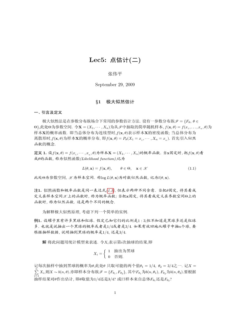 lec5 | PDF | Statistical Theory | Greek Alphabet