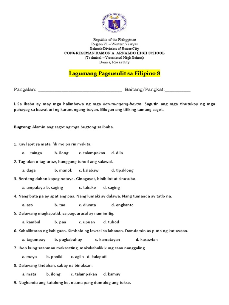 1.lagumang Pagsusulit Sa Filipino - Unang Markahan | PDF